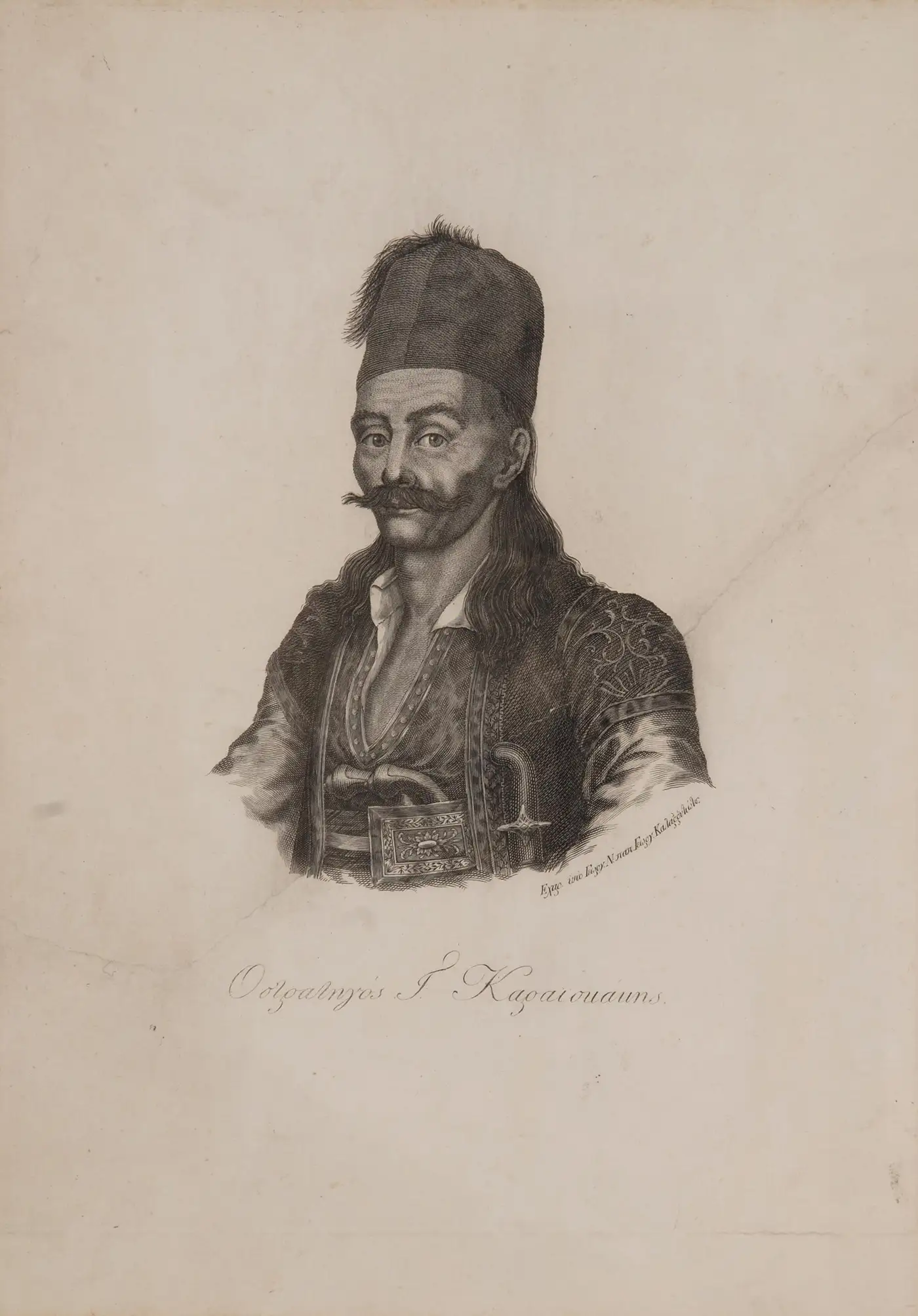 Γεώργιος Καραισκάκης - Art Corfu